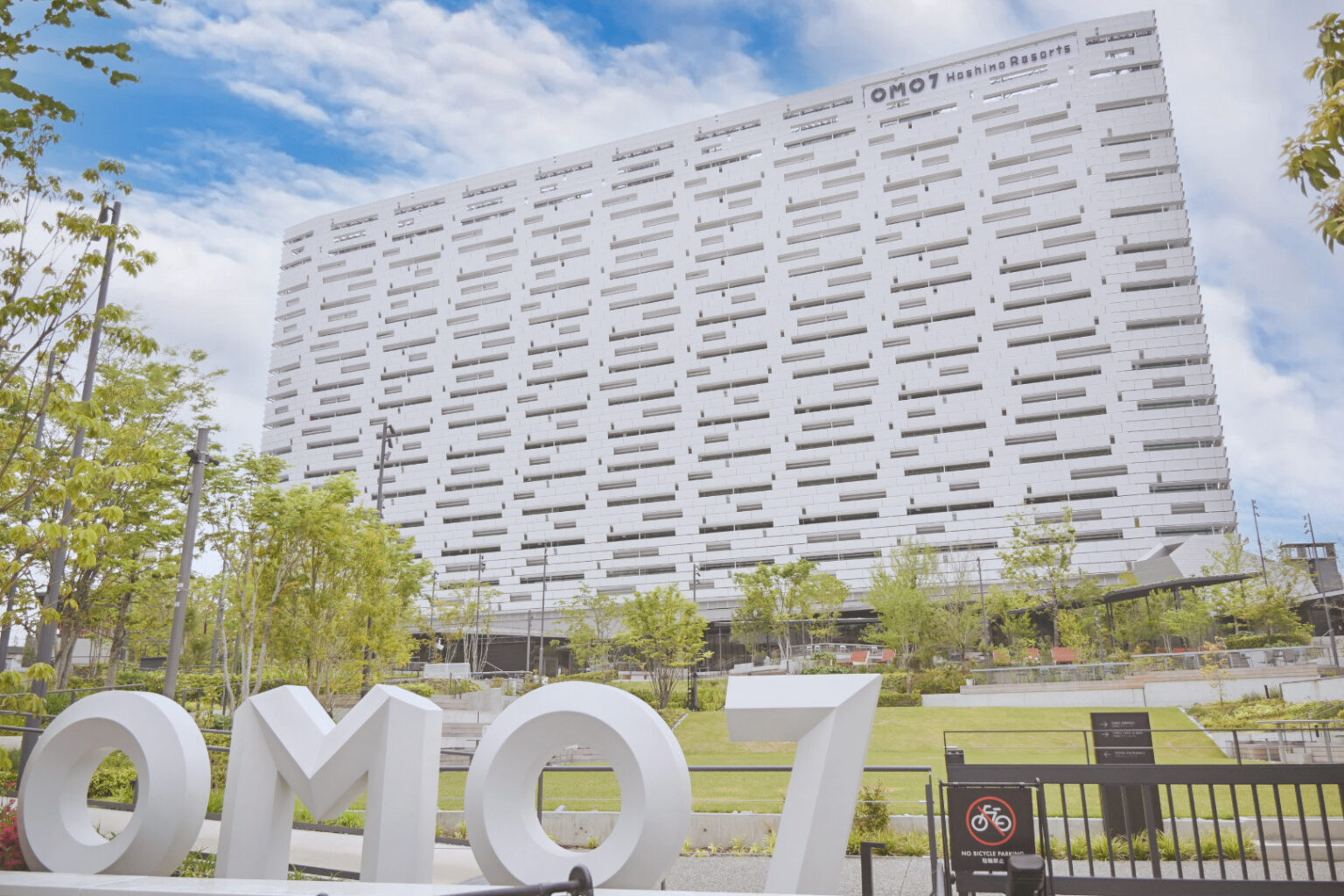 \日帰り／〜OMO7大阪 by 星野リゾート〜贅沢ビュッフェを堪能して家族で大阪文化を楽しもう！！ – 【なんかいくらし】南海沿線の暮らし役立ち情報発信Webマガジン